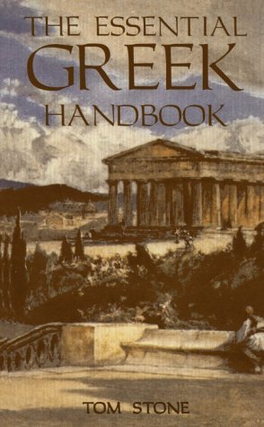 The Essential Greek Handbook: An A-Z Phrasal Guide to Almost Everything ...