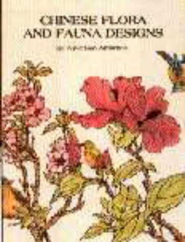 Chinese Flora and Fauna Design by Ming-Ju Sun | Goodreads