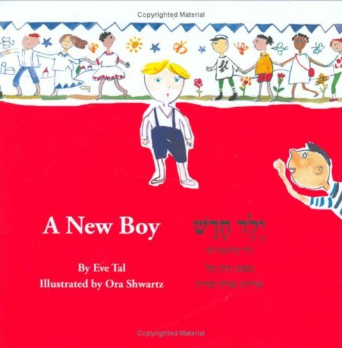 A New Boy by Eve Tal | Goodreads