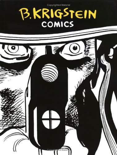 B.Krigstein Comics by Bernard Krigstein | Goodreads