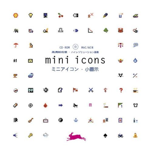 Mini Icons by Pepin van Roojen | Goodreads