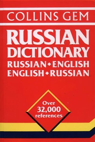 Collins Gem Russian Dictionary: Russian English English Russian by ...
