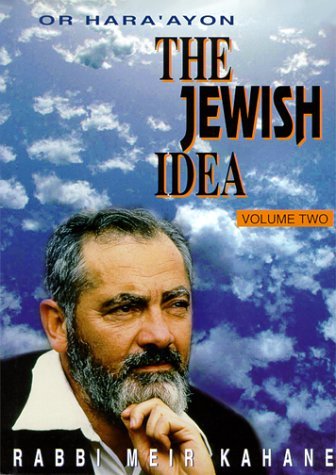 Or hara'ayon = The Jewish Idea, Volume 2, indexes to both volumes by ...