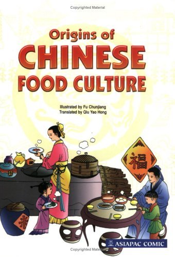 Origins Of Chinese Food Culture by Qiu Yao Hong | Goodreads