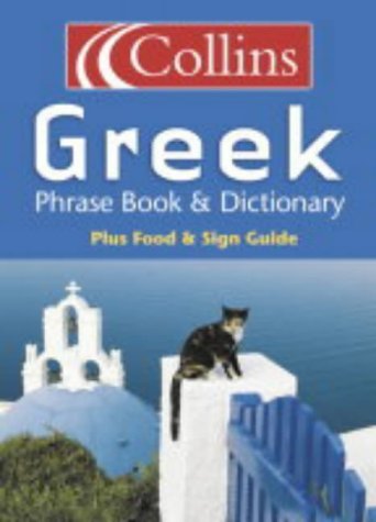 Collins Greek Language Pack by HarperCollins | Goodreads