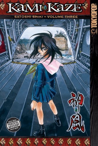 Kami-Kaze, Vol. 3 by Satoshi Shiki | Goodreads
