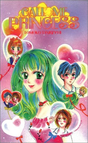 Call Me Princess Volume 1 by Tomoko Taniguchi | Goodreads