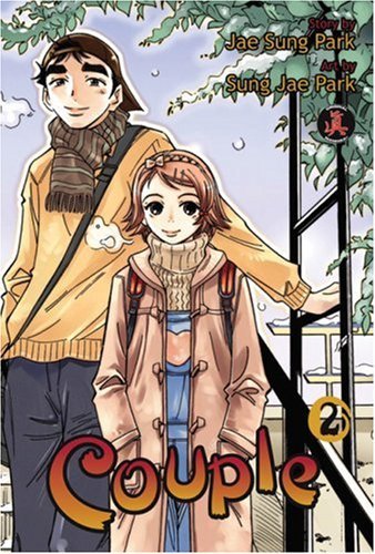 Couple Book 2 by Jae Sung Park | Goodreads