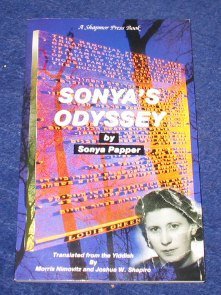 Sonya's odyssey by Sonya Papper | Goodreads