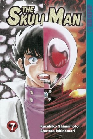The Skull Man Volume 7 by Shōtarō Ishinomori | Goodreads