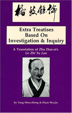 Extra Treatise Based upon Investigation and Inquiry: A Translation of ...