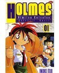 Himitsu Keisatsu Holmes Detektif Kecil (series 1-9) by Eiji Inuki ...