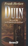 Duin (Duin, #1) by Frank Herbert | Goodreads