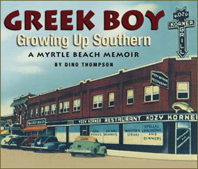 Greek Boy Growing Up Southern by Dino Thompson | Goodreads