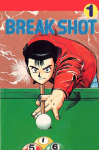 Break Shot Vol 1-16 by Takeshi Maekawa | Goodreads