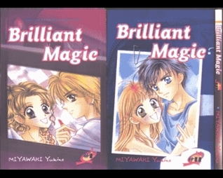 Brilliant Magic (1 - 3) by Yukino Miyawaki | Goodreads