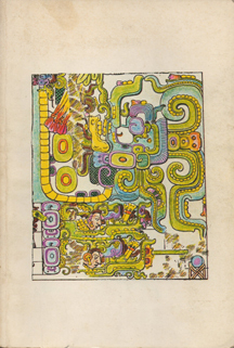 Fovea Centralis by Christopher Dewdney | Goodreads