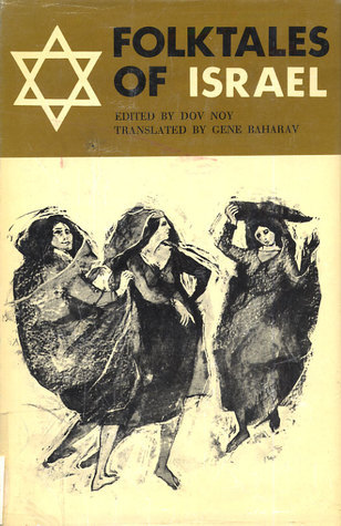 Folktales of Israel by Dov Nôy | Goodreads