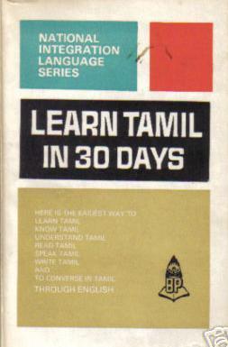 Learn Tamil in 30 Days by N. Jegtheesh | Goodreads