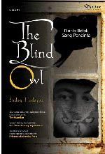 The Blind Owl by Sadegh Hedayat | Goodreads