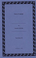 Theory of Language by Amanda Ackerman | Goodreads