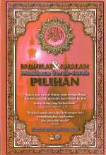 Fadhilat & Amalan Membaca Surah-Surah Pilihan by Syeikh Mohammad Umar ...