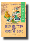 Three Strategies of Huang Shi Gong by Wang Xuanming | Goodreads