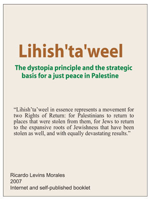 Lihish’tah’weel by Ricardo Levins Morales | Goodreads