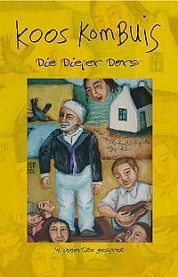 Dieper Dors, Die by Koos Kombuis | Goodreads
