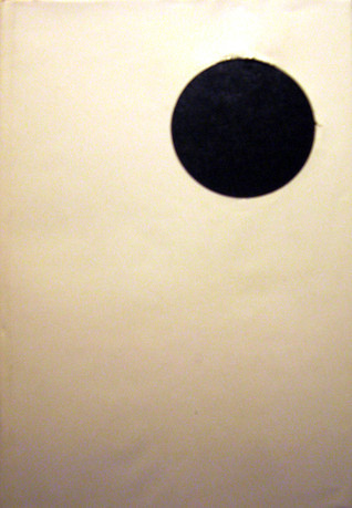 Black Holes, Quasars and the Universe by Harry L. Shipman | Goodreads