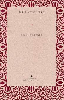 Breathless by Jeanne Bryner | Goodreads