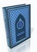 Syamil Al Quran Tajwid by Syaamil Al-Quran | Goodreads