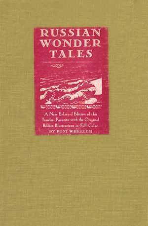 Russian Wonder Tales by Post Wheeler | Goodreads