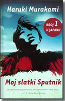 Moj slatki Sputnik by Haruki Murakami | Goodreads