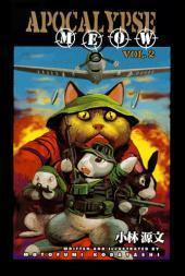 Apocalypse Meow (Book 1 - 3, Chapter 1 - 17) by Motofumi Kobayashi ...