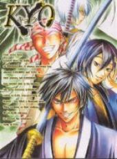 Samurai Deeper Kyo 1-38 by Akimine Kamijyo | Goodreads