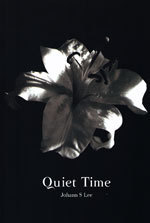 Quiet Time by Johann S. Lee | Goodreads