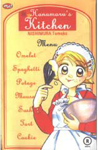 Hanamaru's Kitchen by Tomoko Nishimura | Goodreads