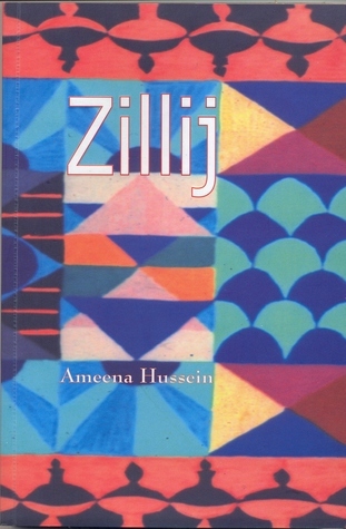 Zillij by Ameena Hussein | Goodreads