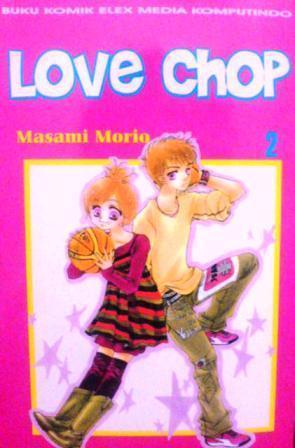 Love Chop 2 by Masami Morio | Goodreads