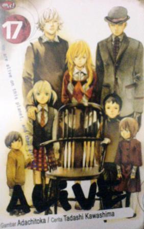 Alive vol. 17 by Tadashi Kawashima | Goodreads