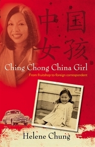 Ching Chong China Girl by Helene Chung | Goodreads