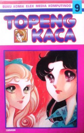 Topeng Kaca 9 by Suzue Miuchi | Goodreads