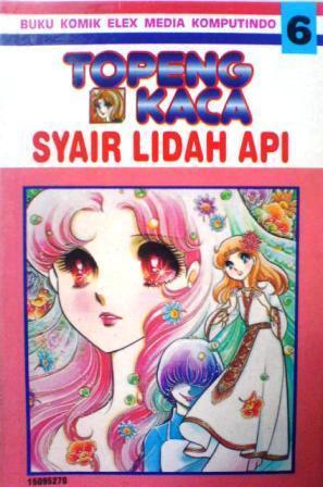 Topeng Kaca - Syair Lidah Api 6 by Suzue Miuchi | Goodreads