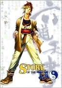 Story of the Tao, Volume 1 by Ding Kin Lau | Goodreads