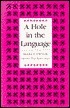 A Hole in the Language (Iowa Short Fiction Award) by Marly Swick ...