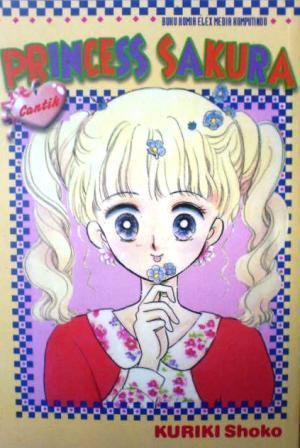 Princess Sakura by Shoko Kuriki | Goodreads
