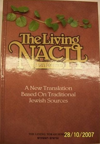 The Living Torah the Five Books of Moses by Aryeh Kaplan | Goodreads