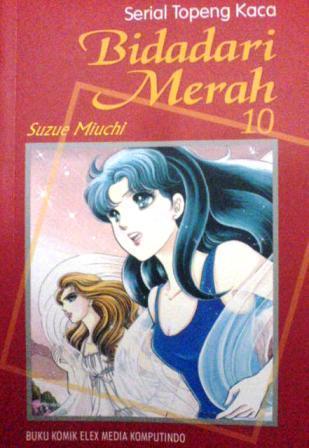 Topeng Kaca: Bidadari Merah Vol. 10 by Suzue Miuchi | Goodreads