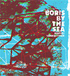 Boris by the Sea by Matvei Yankelevich | Goodreads